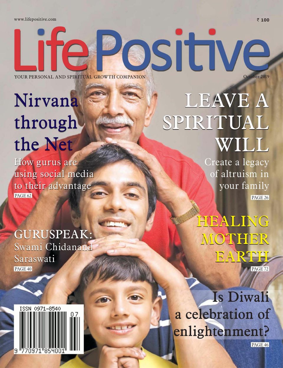 Get digital access to Life Positive - October 2019 issue | Magzter.com