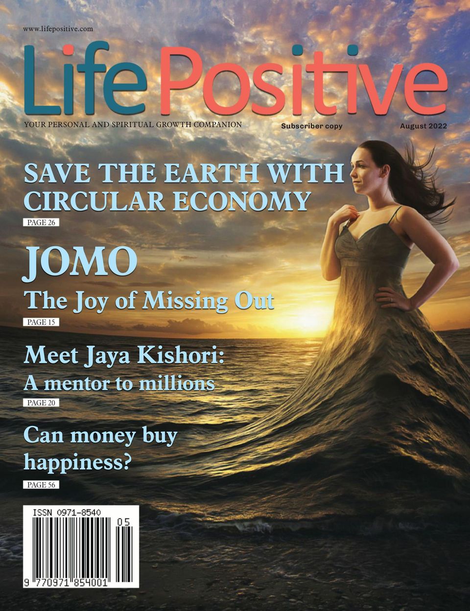 Life Positive Magazine - Get your Digital Subscription