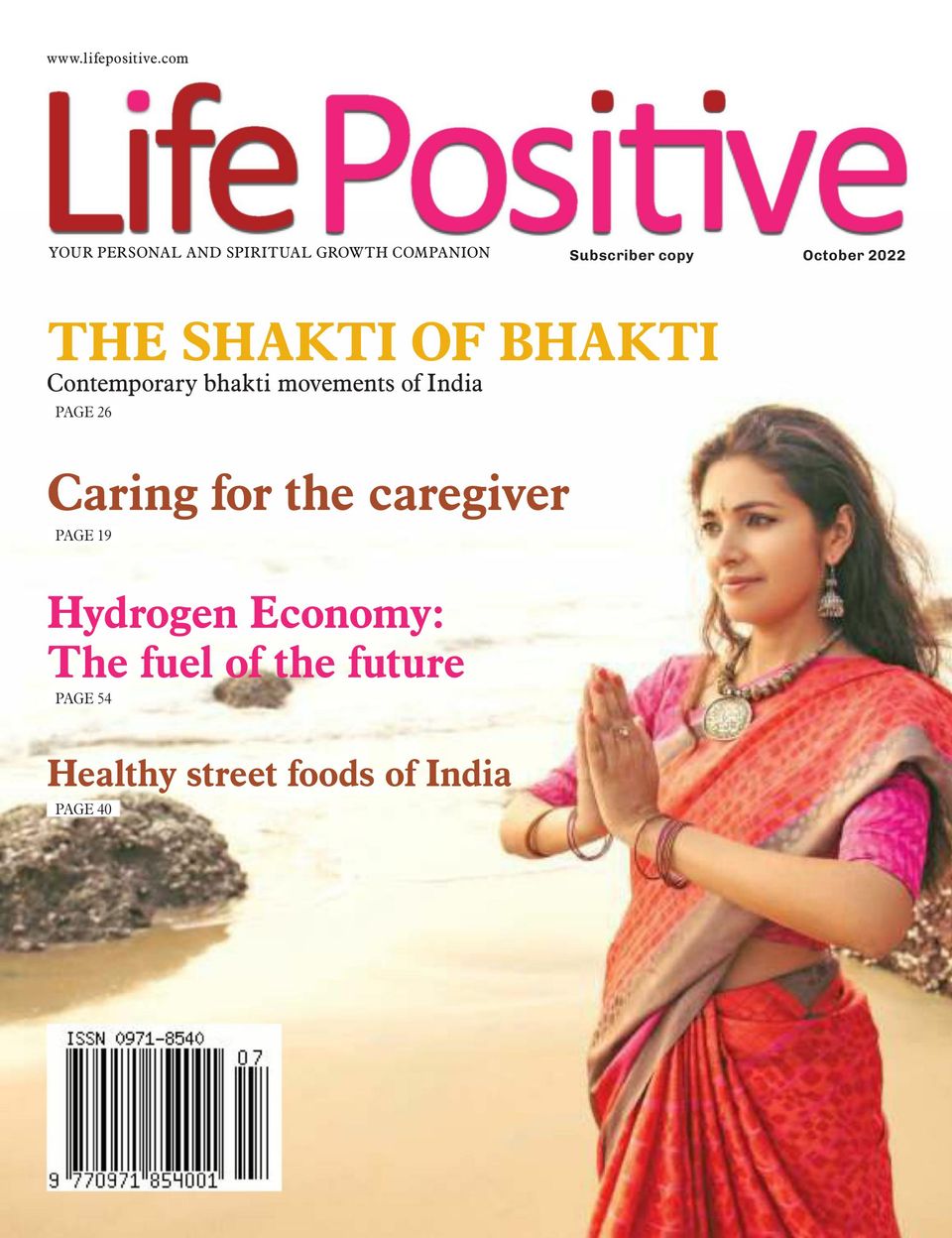 Get digital access to Life Positive - October 2022 issue | Magzter.com