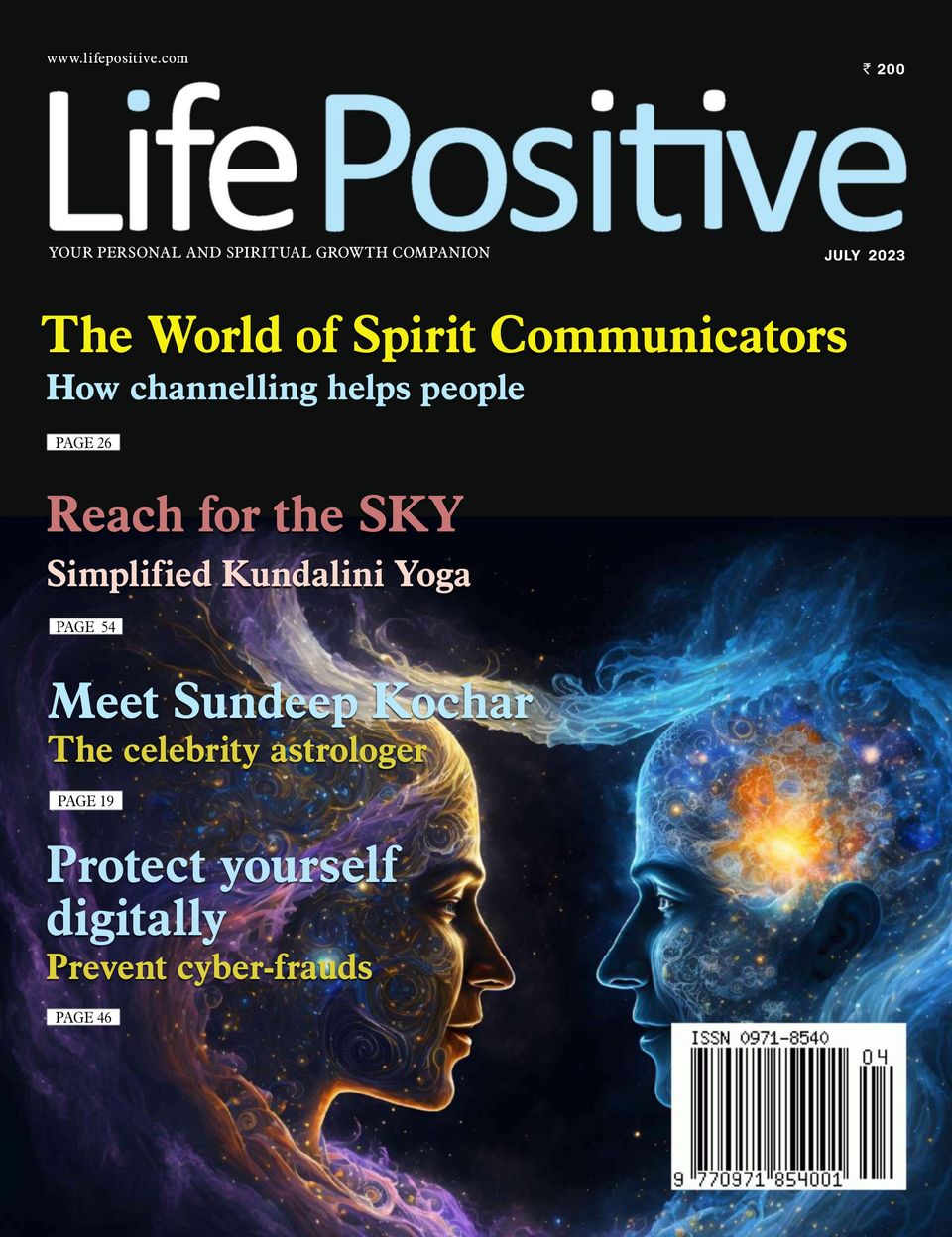 Life Positive Magazine - Get your Digital Subscription