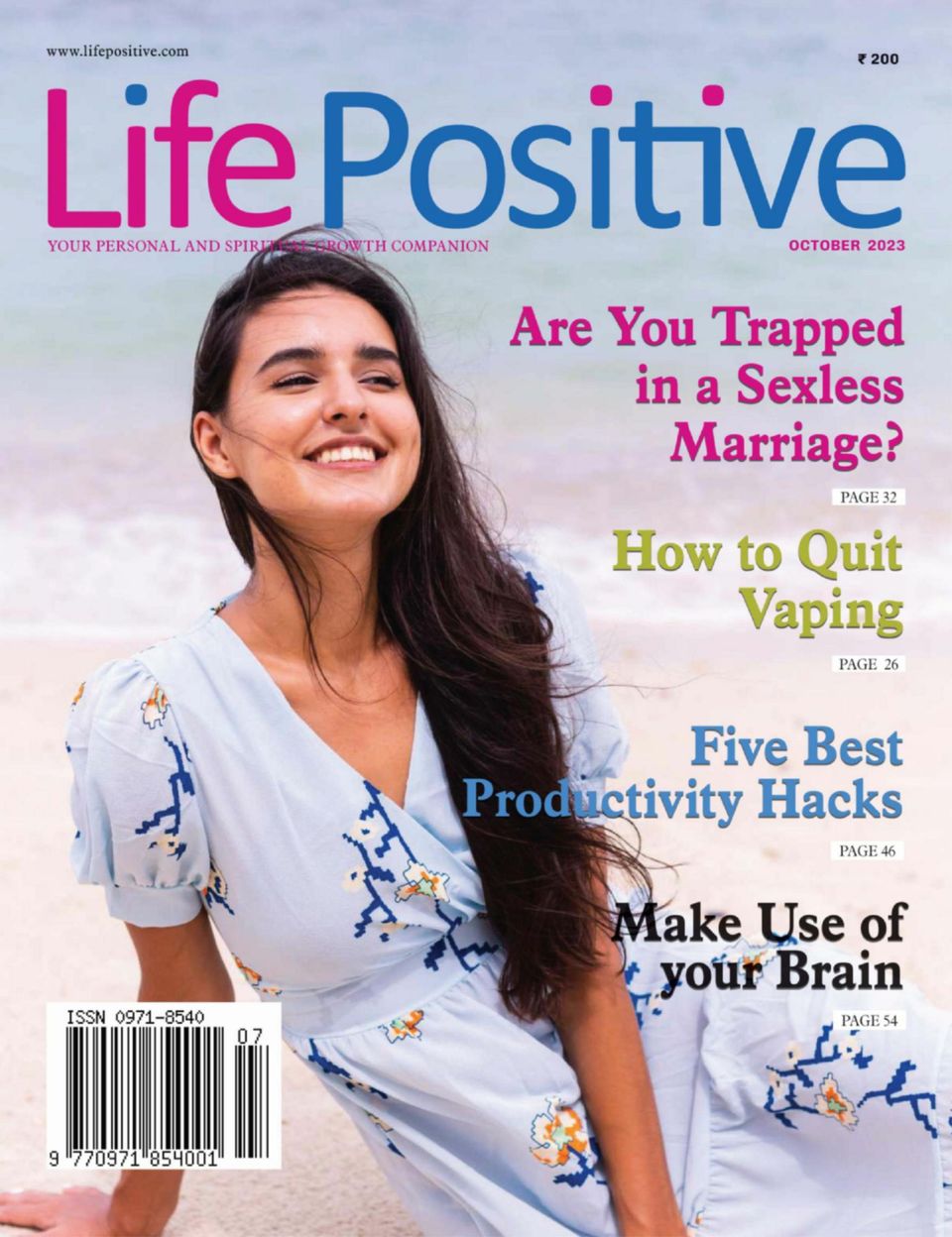 Life Positive Magazine - Get your Digital Subscription