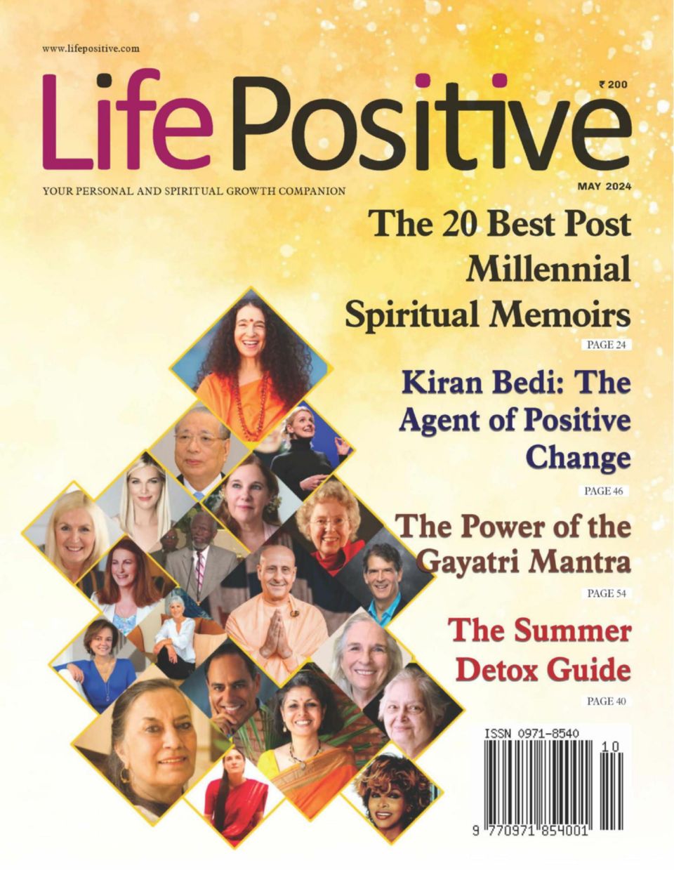 Life Positive Magazine - Get your Digital Subscription