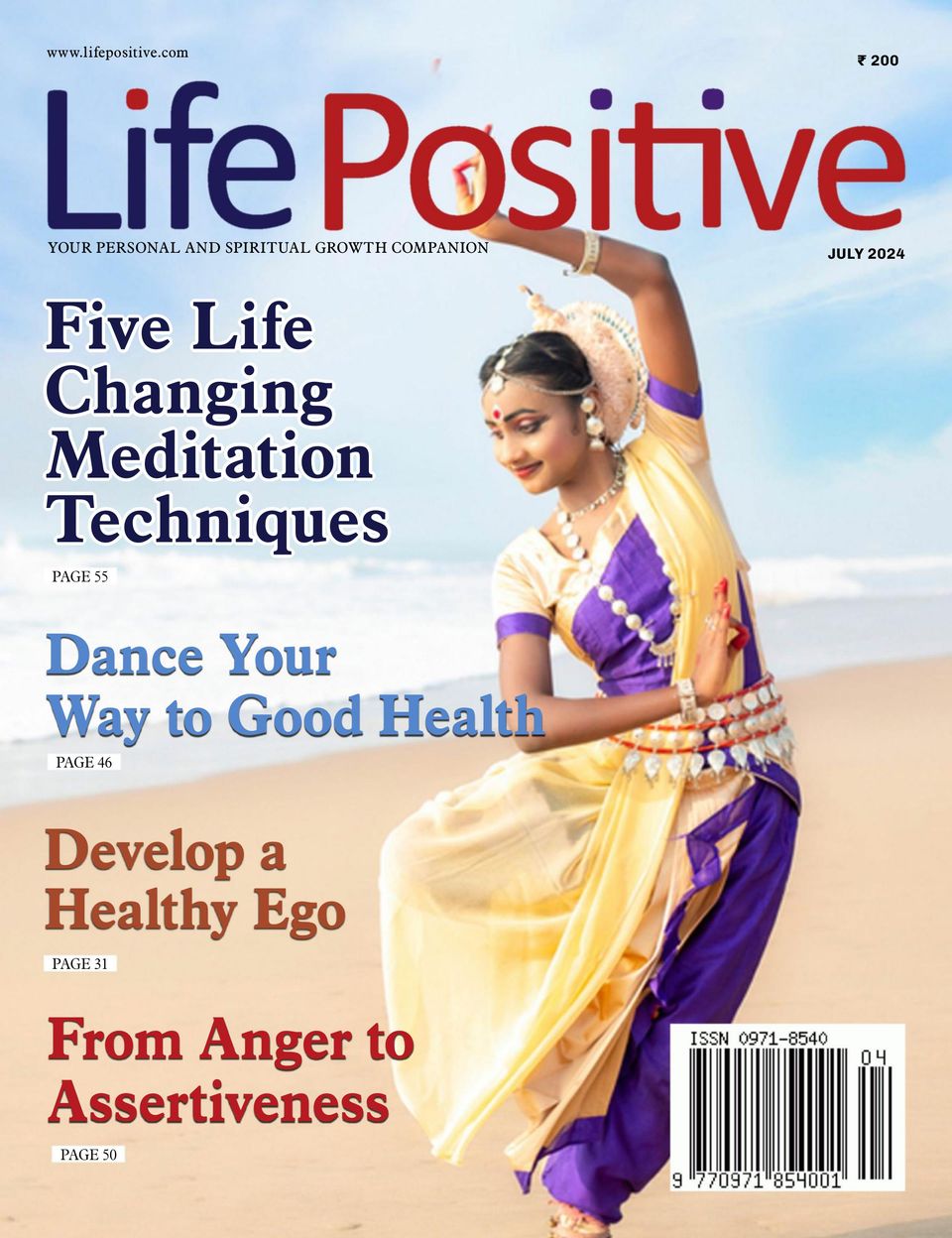 Life Positive Magazine - Get your Digital Subscription