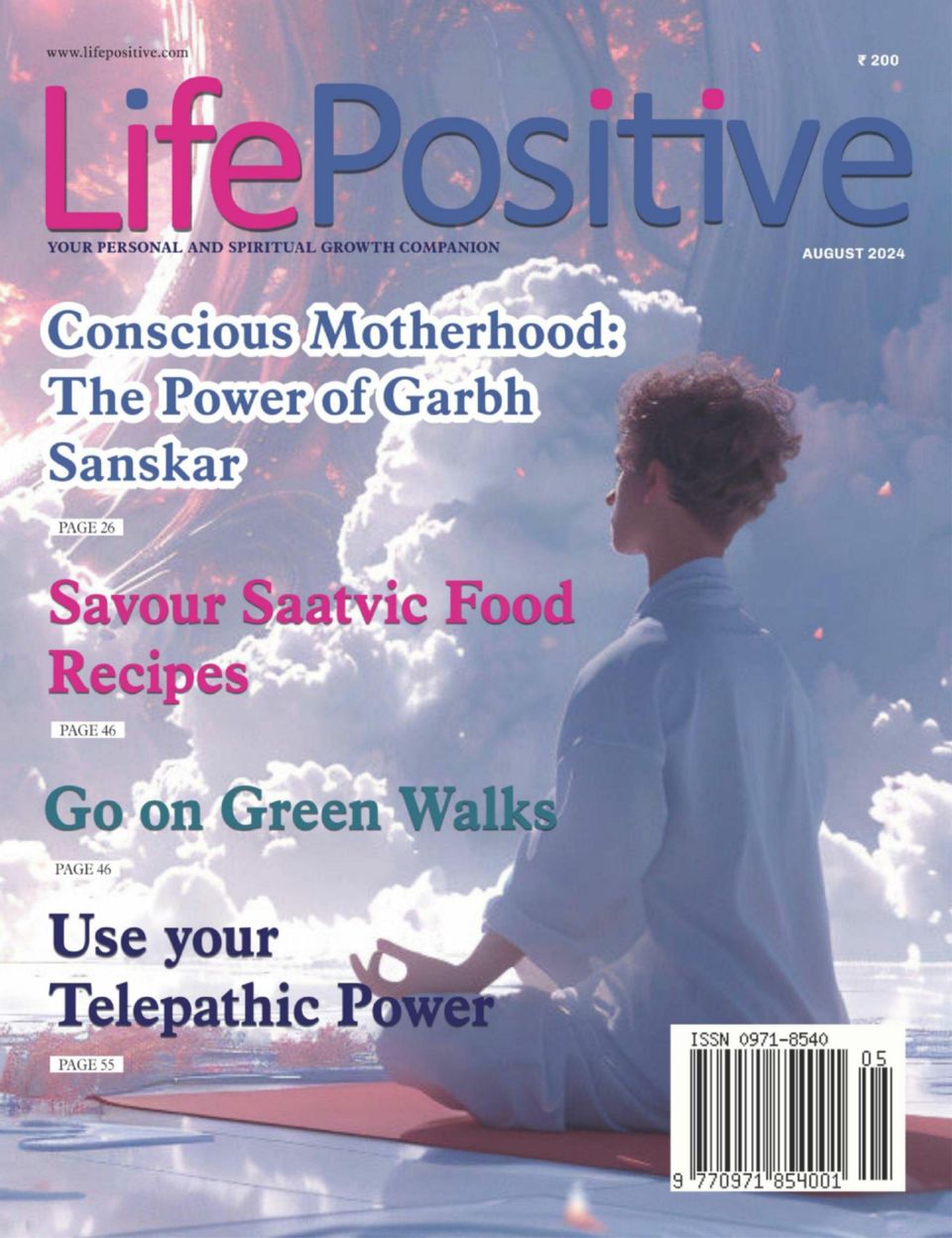 Life Positive Magazine - Get your Digital Subscription