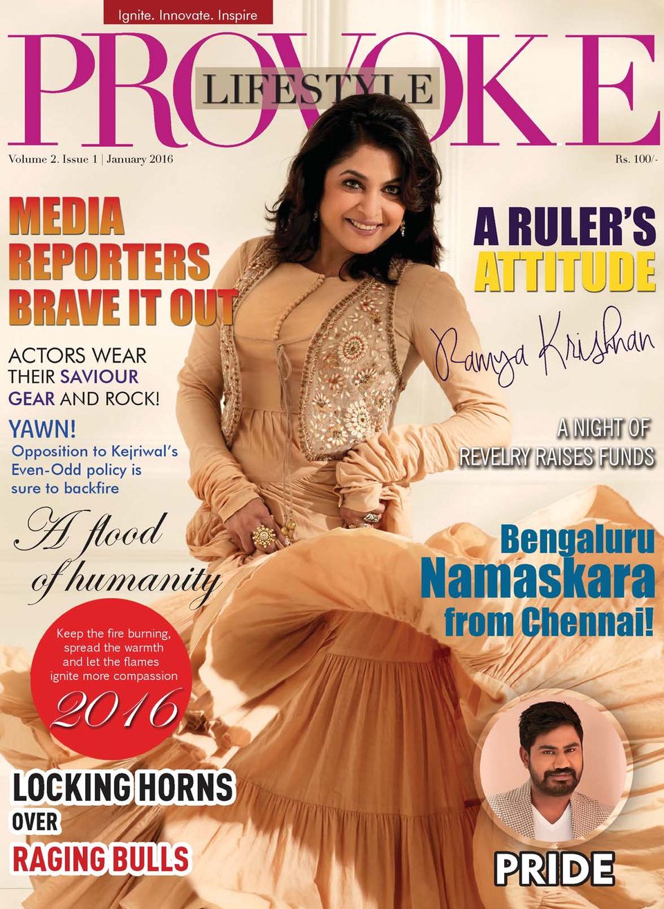 PROVOKE Lifestyle-January 2016 Magazine - Get your Digital Subscription