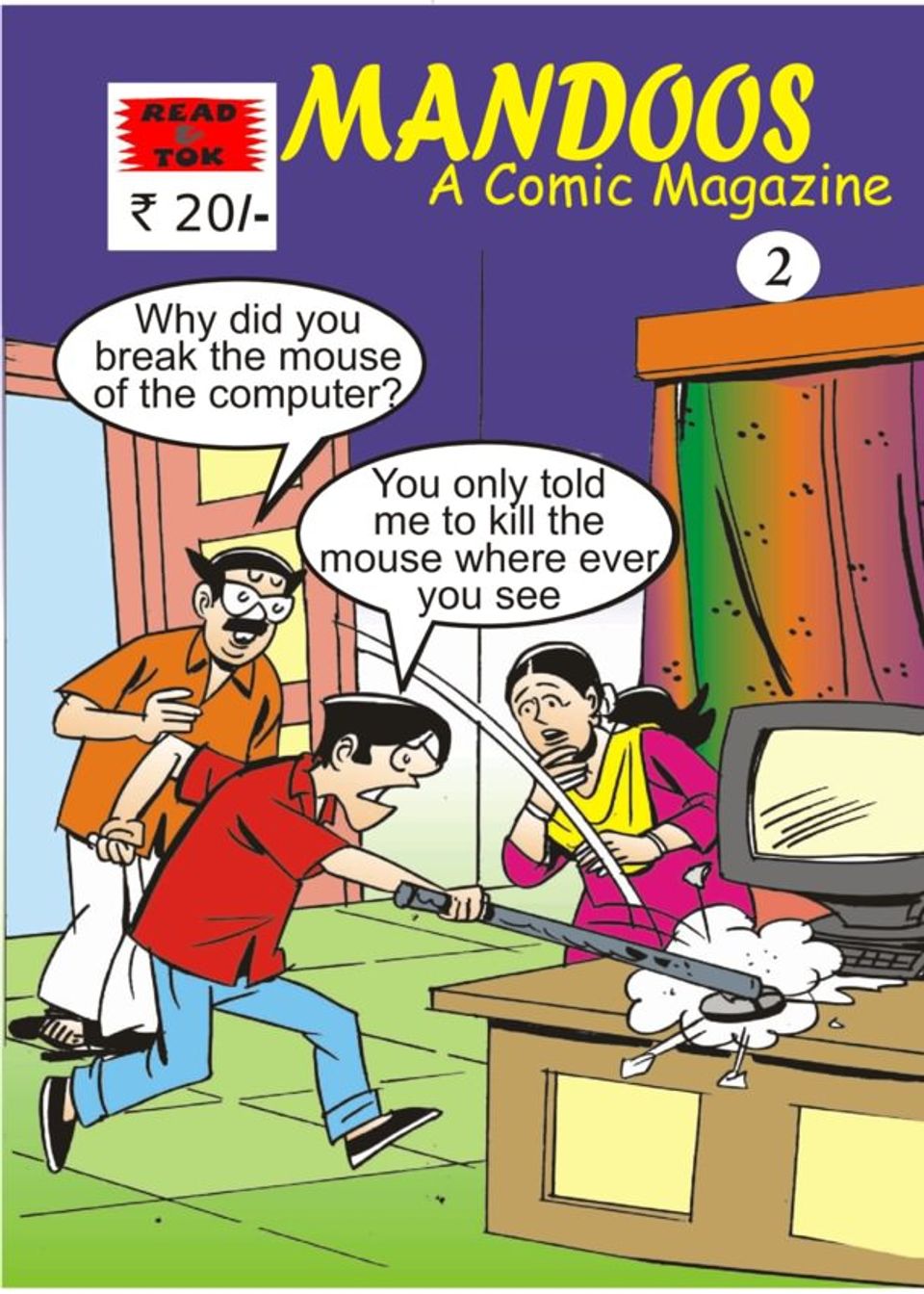 Get digital access to Mandoos English Magazine Magazine | Magzter.com