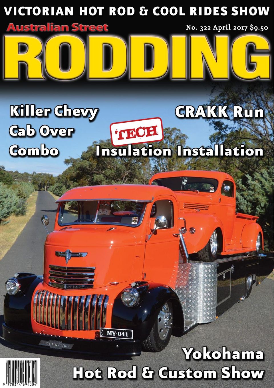 Australian Street Rodding-April 2017 Magazine