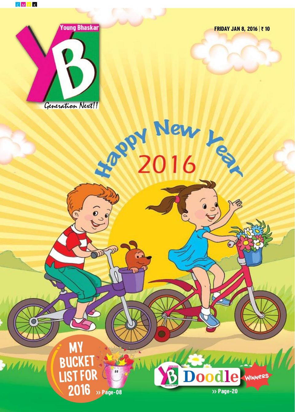 Get digital access to Young Bhaskar - January 8 2016 issue | Magzter.com