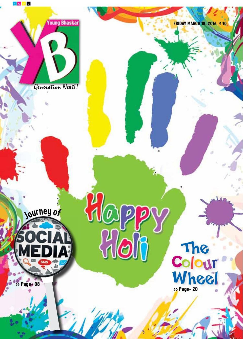 Get digital access to Young Bhaskar - March 18 2016 issue | Magzter.com