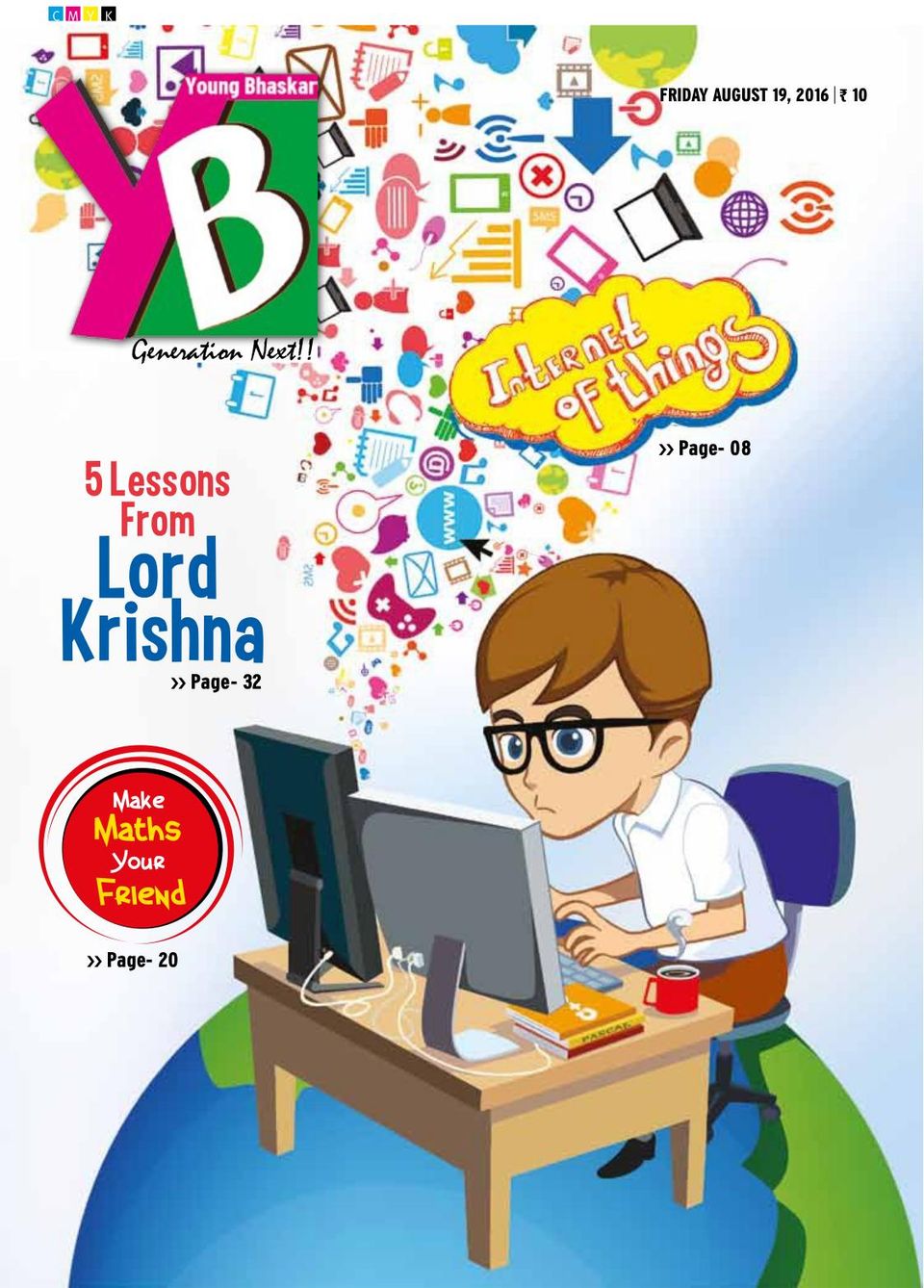 Young Bhaskar-August 19, 2016 Magazine - Get your Digital Subscription