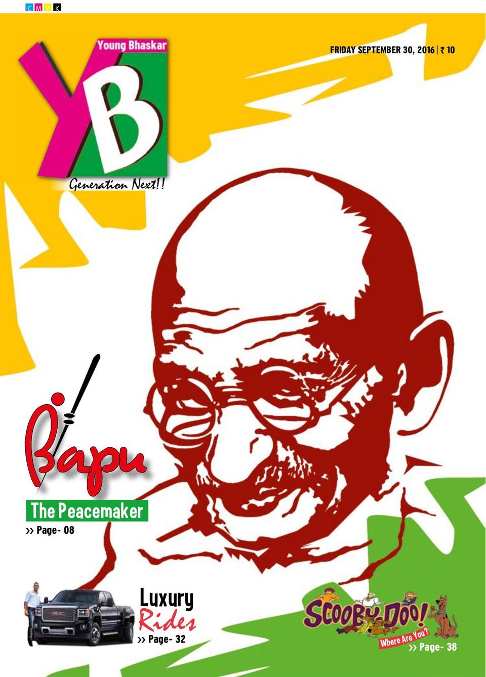 Young Bhaskar-September 30 2016 Magazine - Get your Digital Subscription