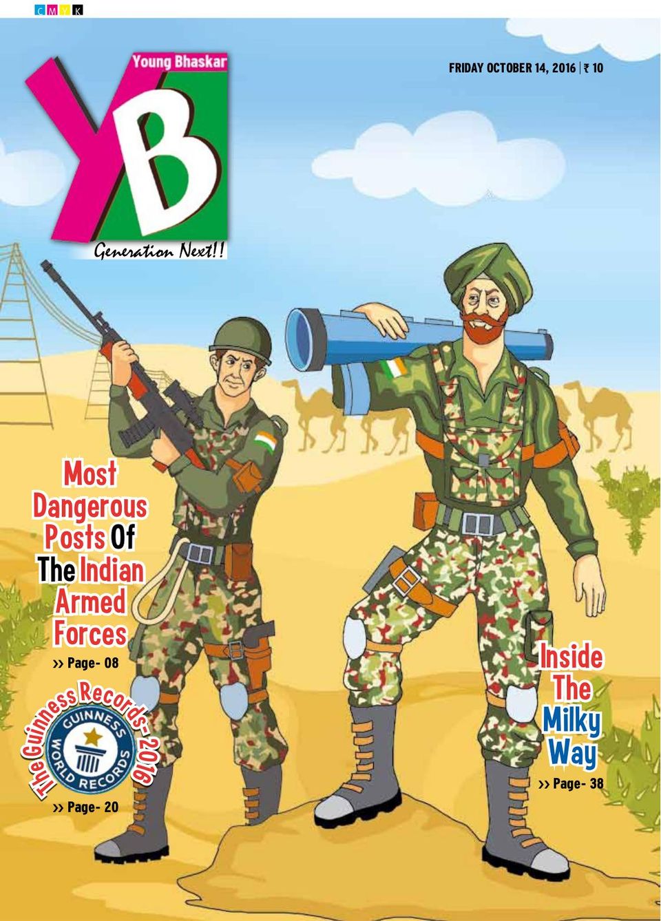 Young Bhaskar-October 14, 2016 Magazine - Get your Digital Subscription
