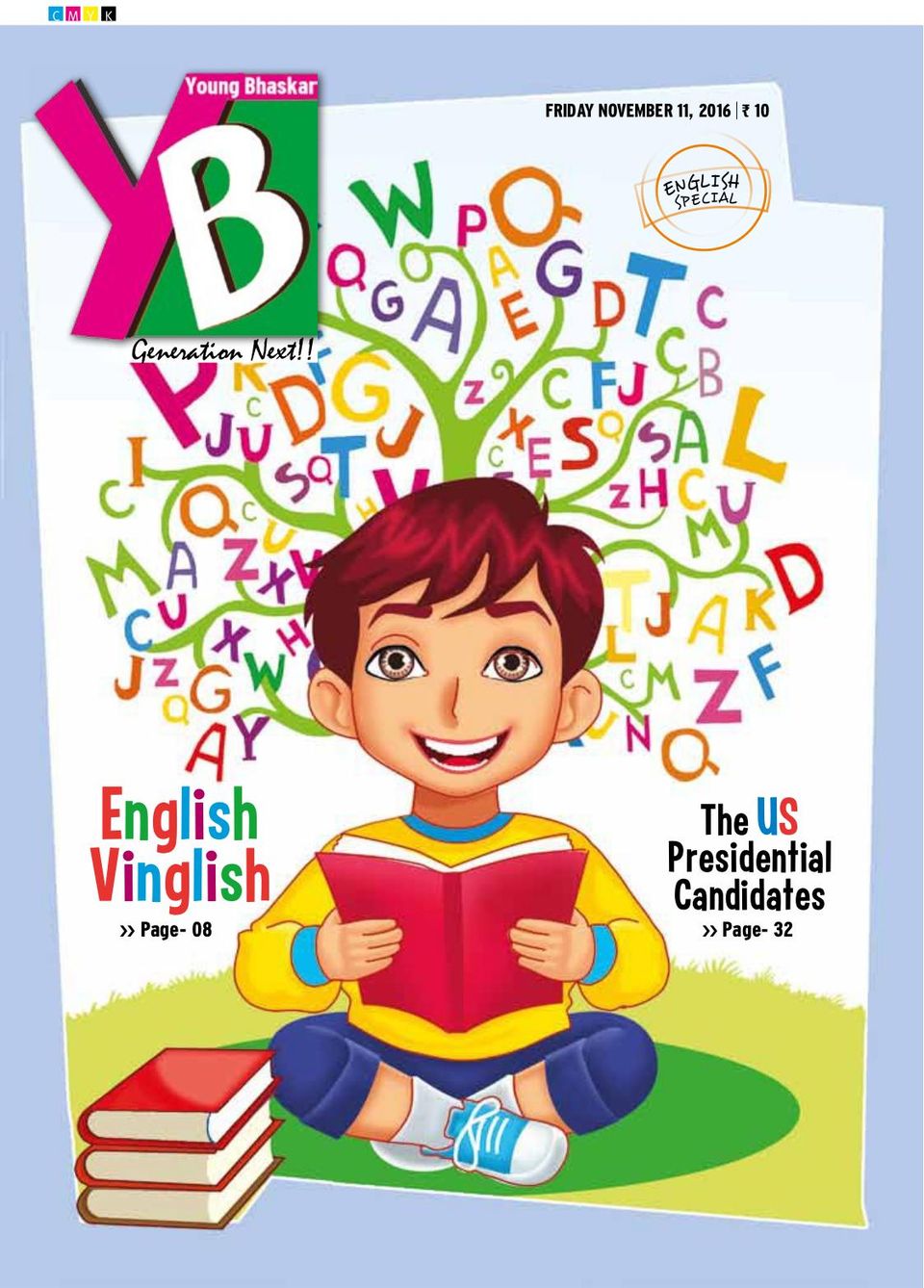 Get digital access to Young Bhaskar - November 11, 2016 issue | Magzter.com