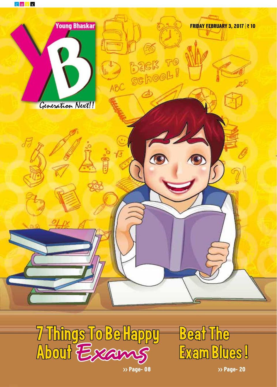 Young Bhaskar-February 3, 2017 Magazine - Get your Digital Subscription