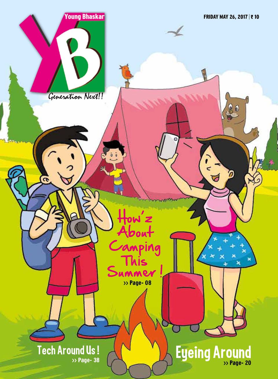 Get digital access to Young Bhaskar - May 26, 2017 issue | Magzter.com
