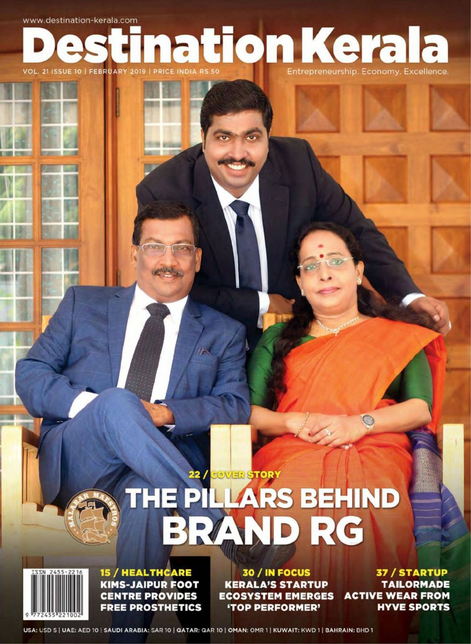 Destination Kerala-February 2019 Magazine - Get your Digital Subscription