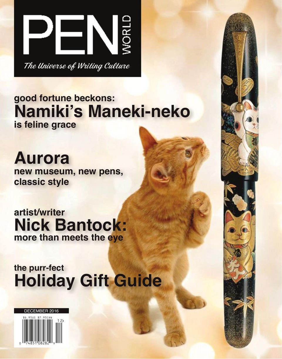PEN WORLD-December 2016 Magazine - Get your Digital Subscription