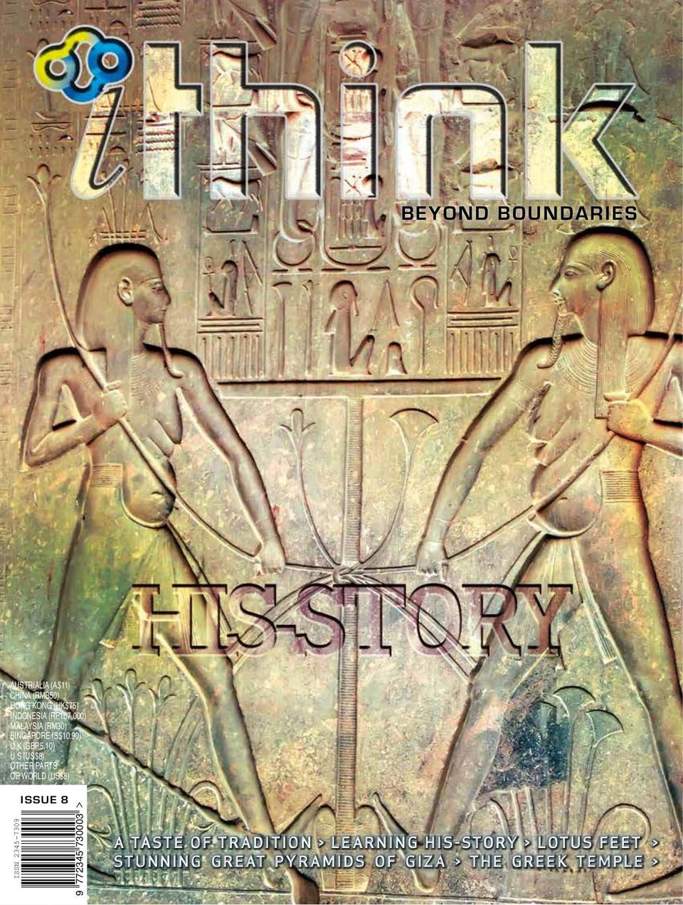 Get digital access to iTHINK - Issue 8 issue | Magzter.com
