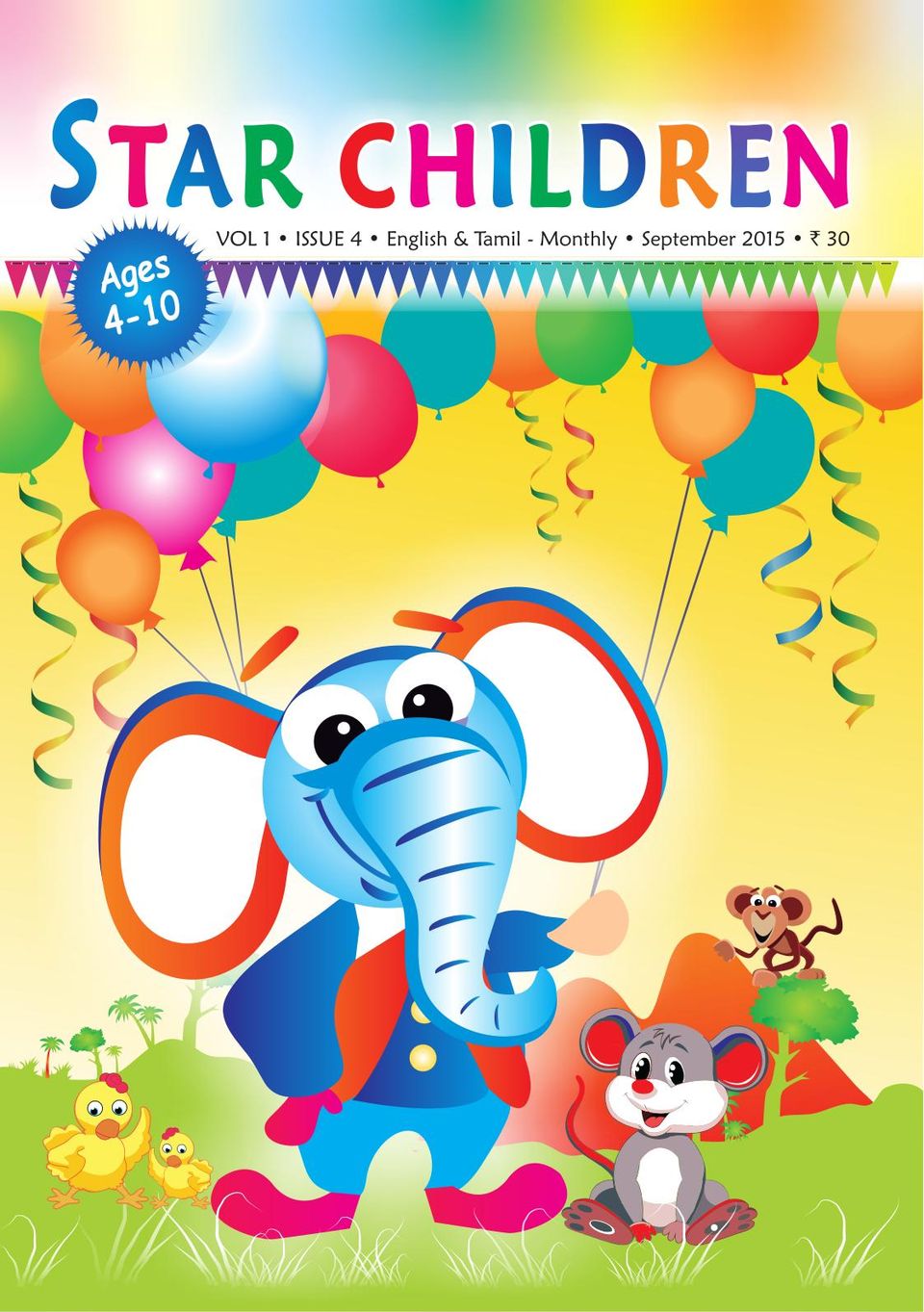 Star Children-September 2015 Magazine - Get your Digital Subscription