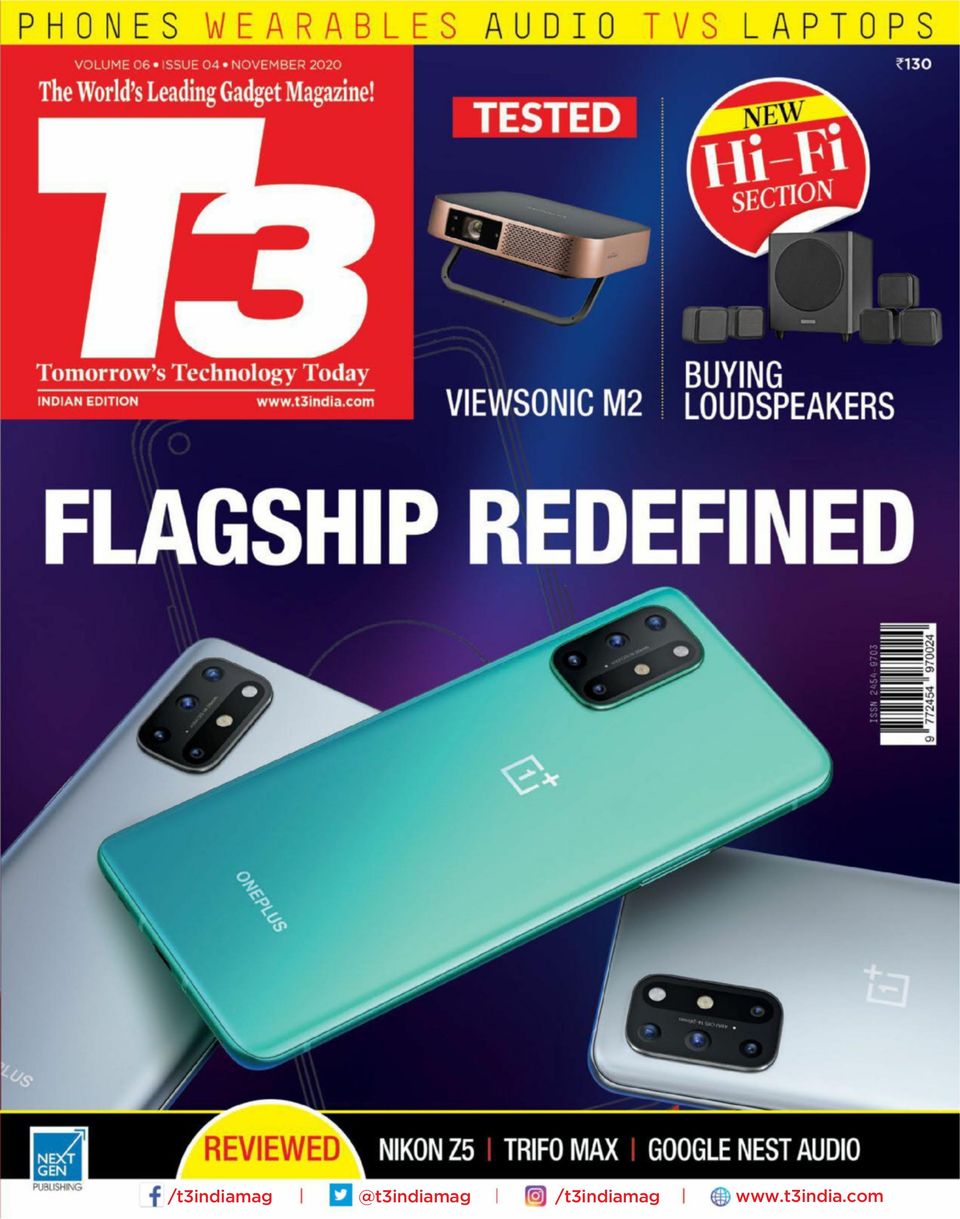T3 India Magazine - Get your Digital Subscription