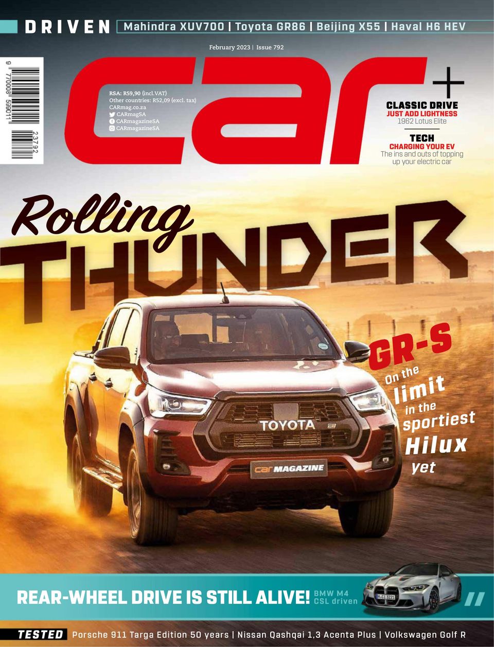 CAR South Africa-February 2023 Magazine - Get your Digital Subscription