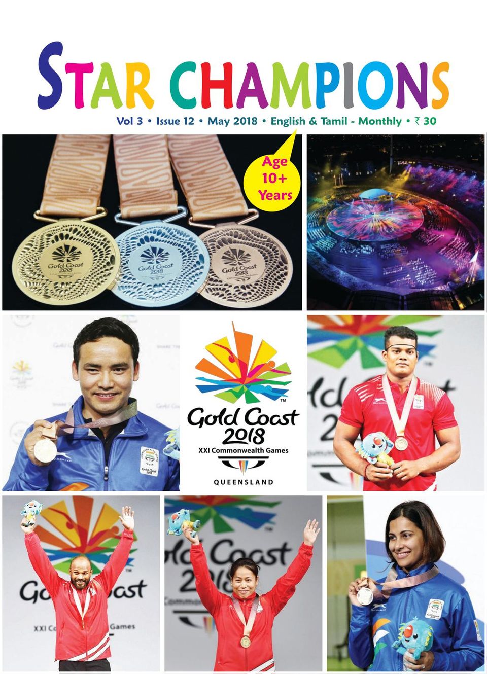 Get digital access to Star Champions Magazine | Magzter.com