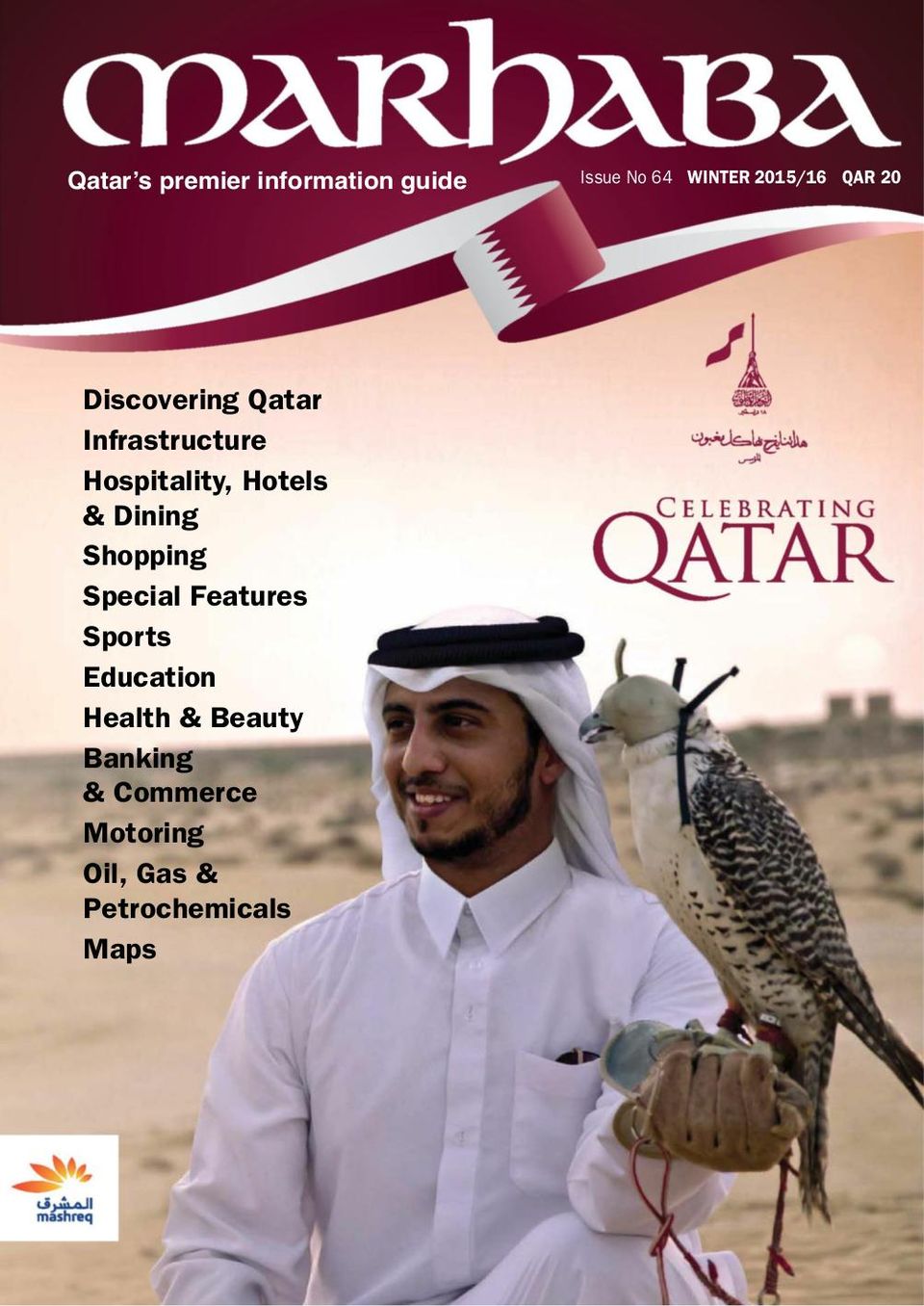 Get digital access to Marhaba Information Guide - Winter 2015 - 16 ...