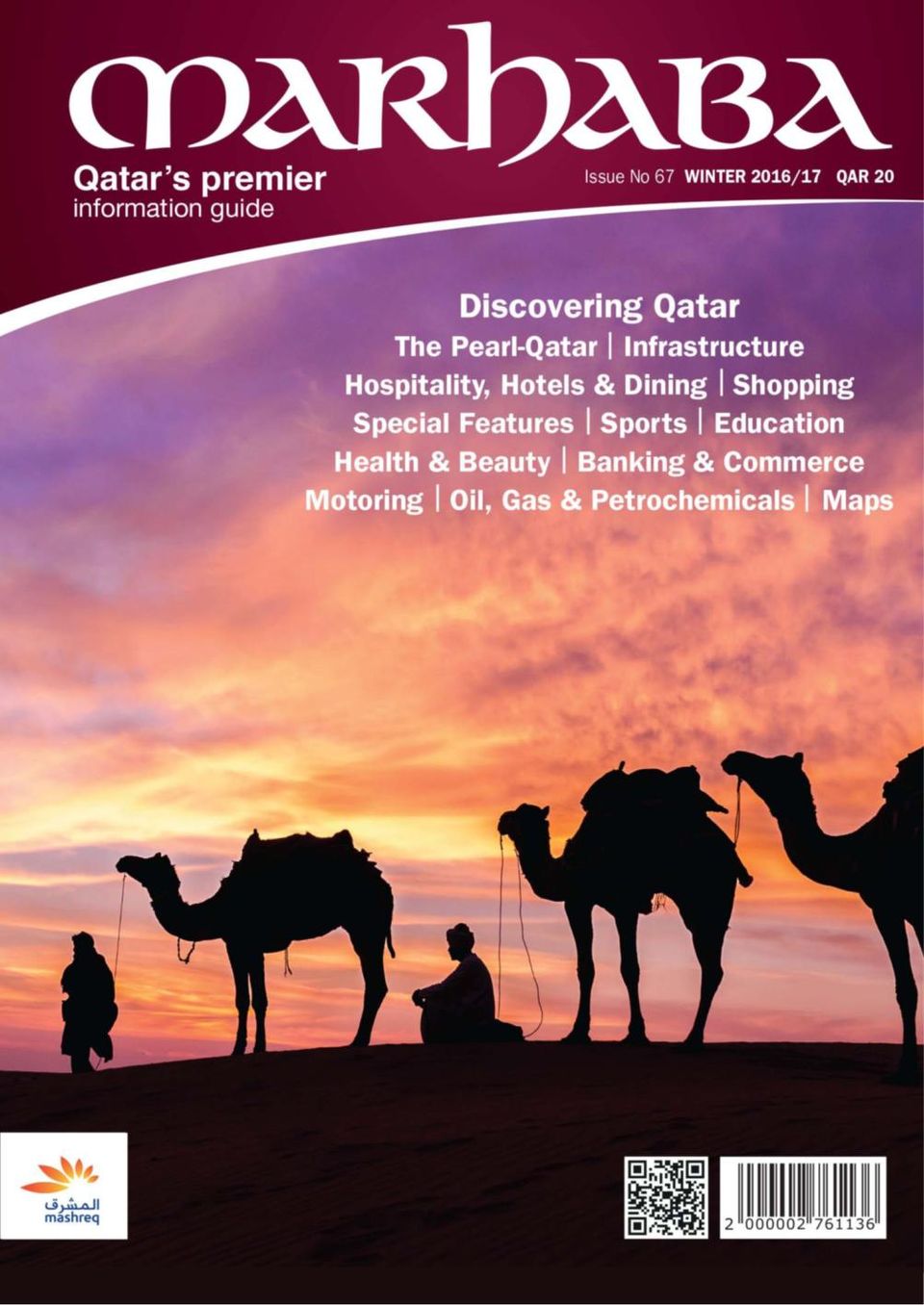 Get digital access to Marhaba Information Guide - Winter 2016 - 2017 ...