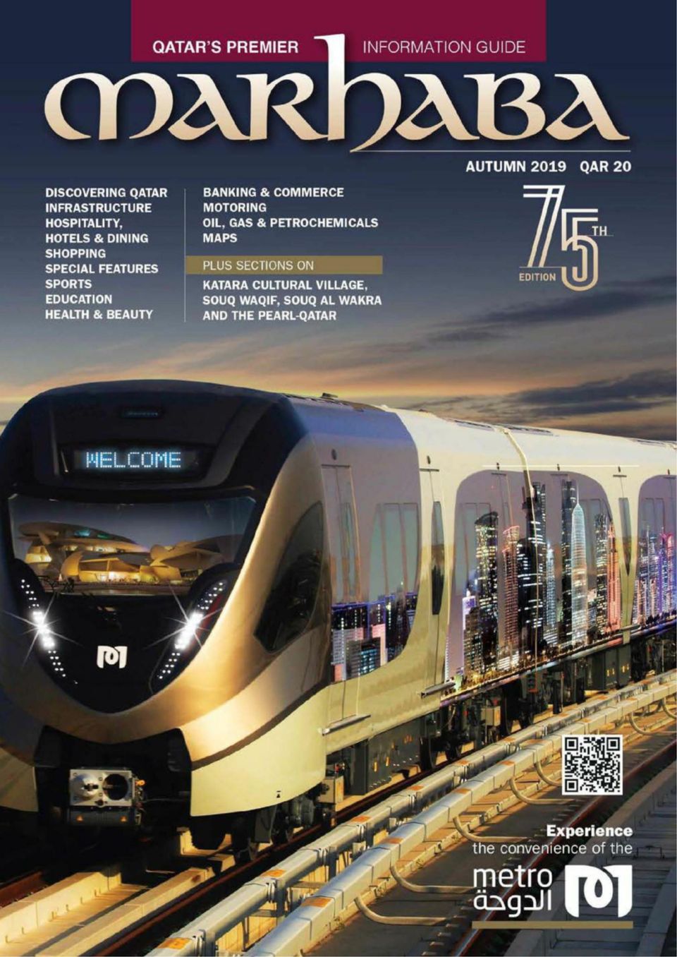 Marhaba Information Guide-Autumn 2019 Magazine