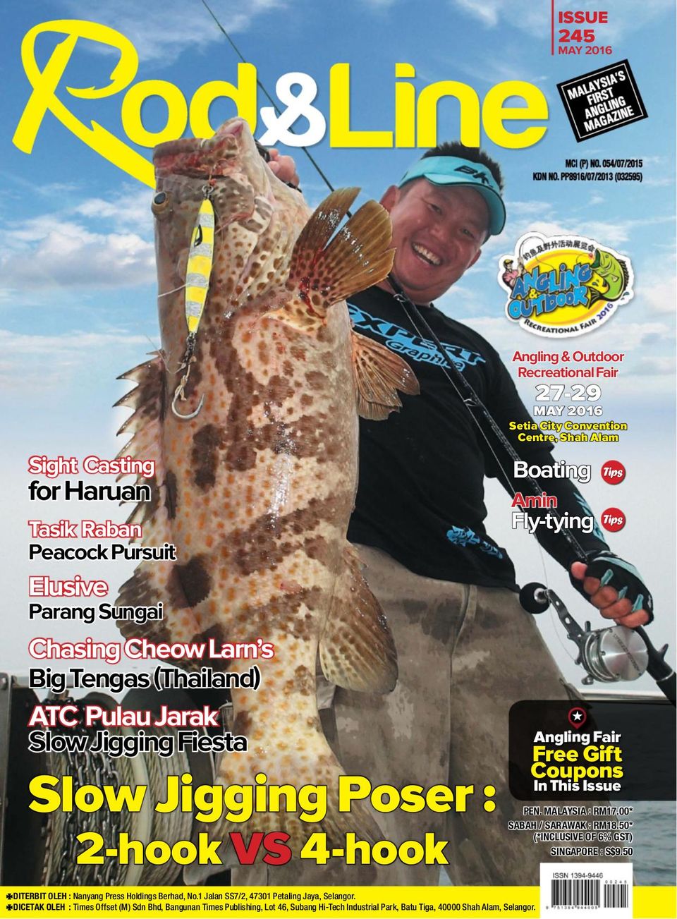 Get digital access to Rod & Line English - May 2016 issue | Magzter.com