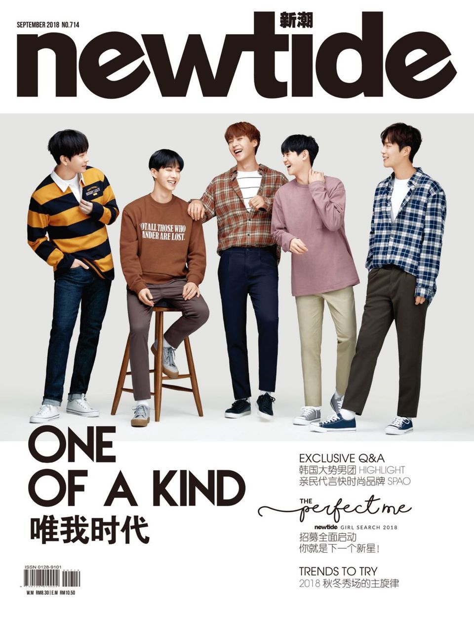 Get digital access to Newtide 新潮 Magazine | Magzter.com
