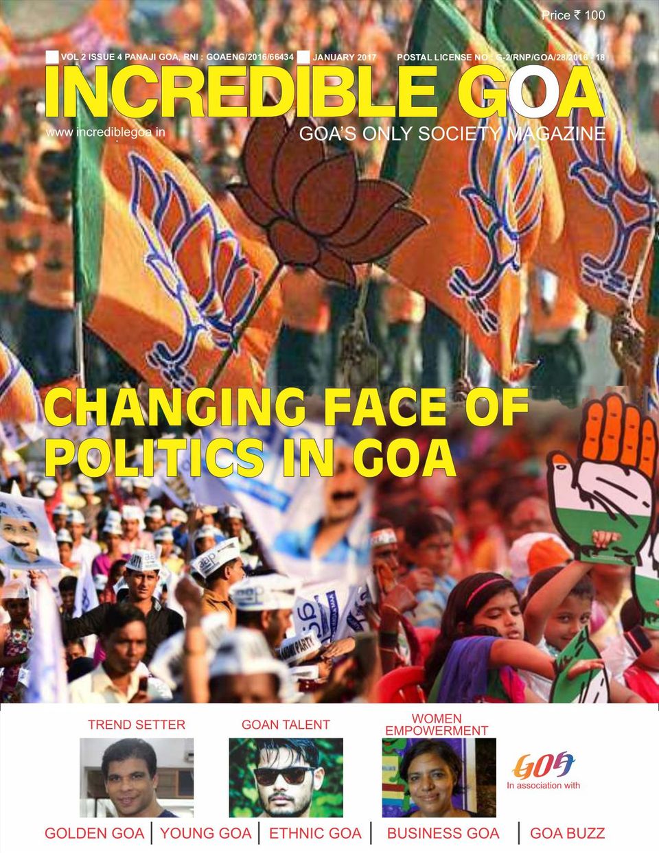 Get digital access to Incredible Goa - January 2017 issue | Magzter.com