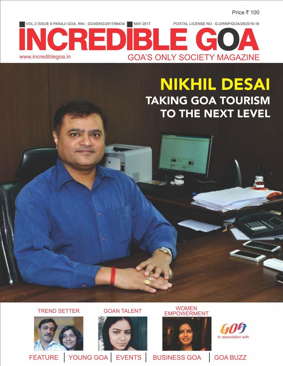 Get digital access to Incredible Goa - May 2017 issue | Magzter.com