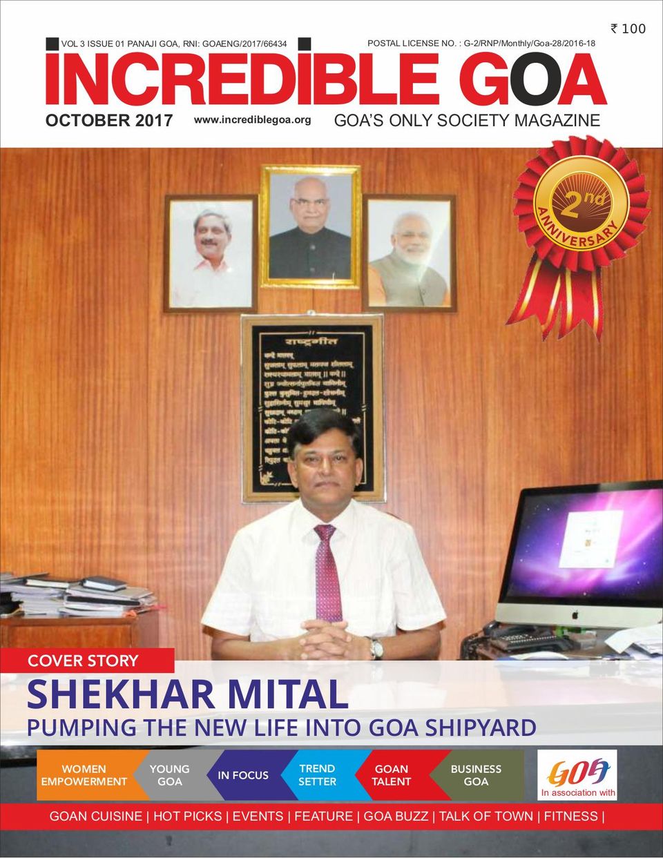 Get digital access to Incredible Goa - October 2017 issue | Magzter.com