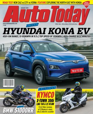 Auto Today Magazine - Get your Digital Subscription