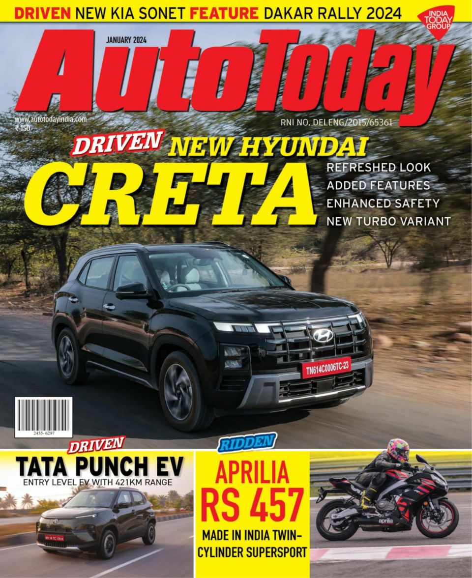 Auto Today Magazine - Get your Digital Subscription