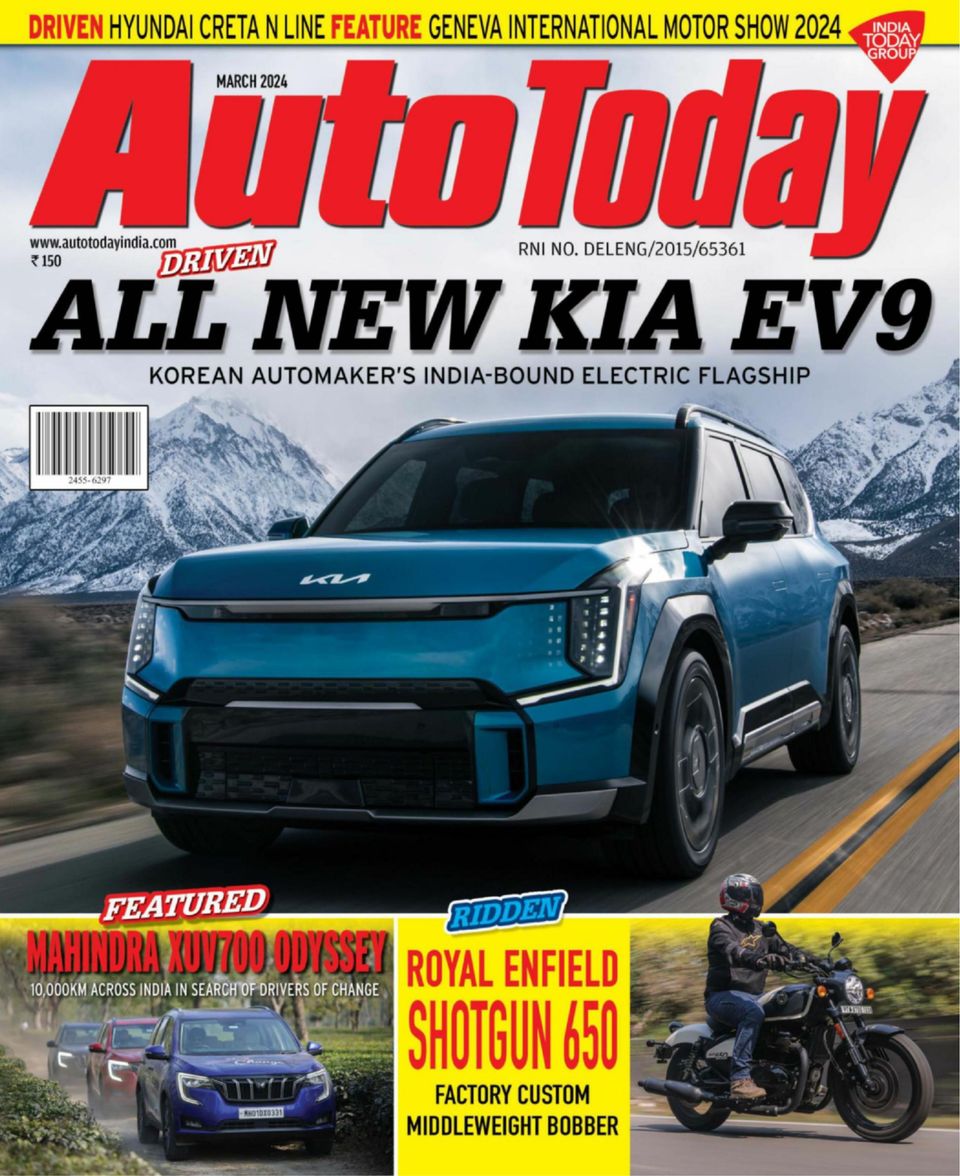 Auto Today Magazine - Get your Digital Subscription