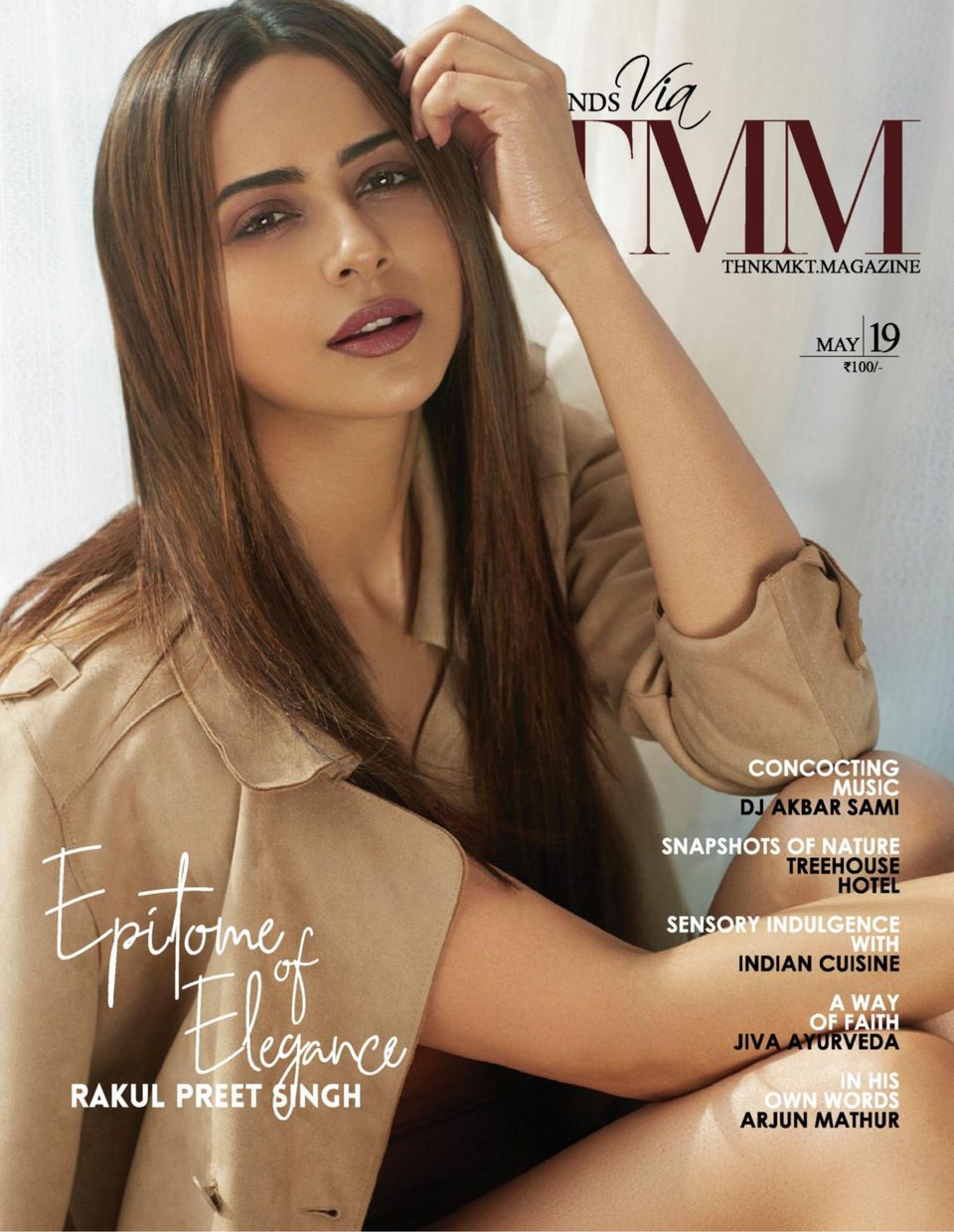 Get digital access to TMM - May 2019 issue | Magzter.com