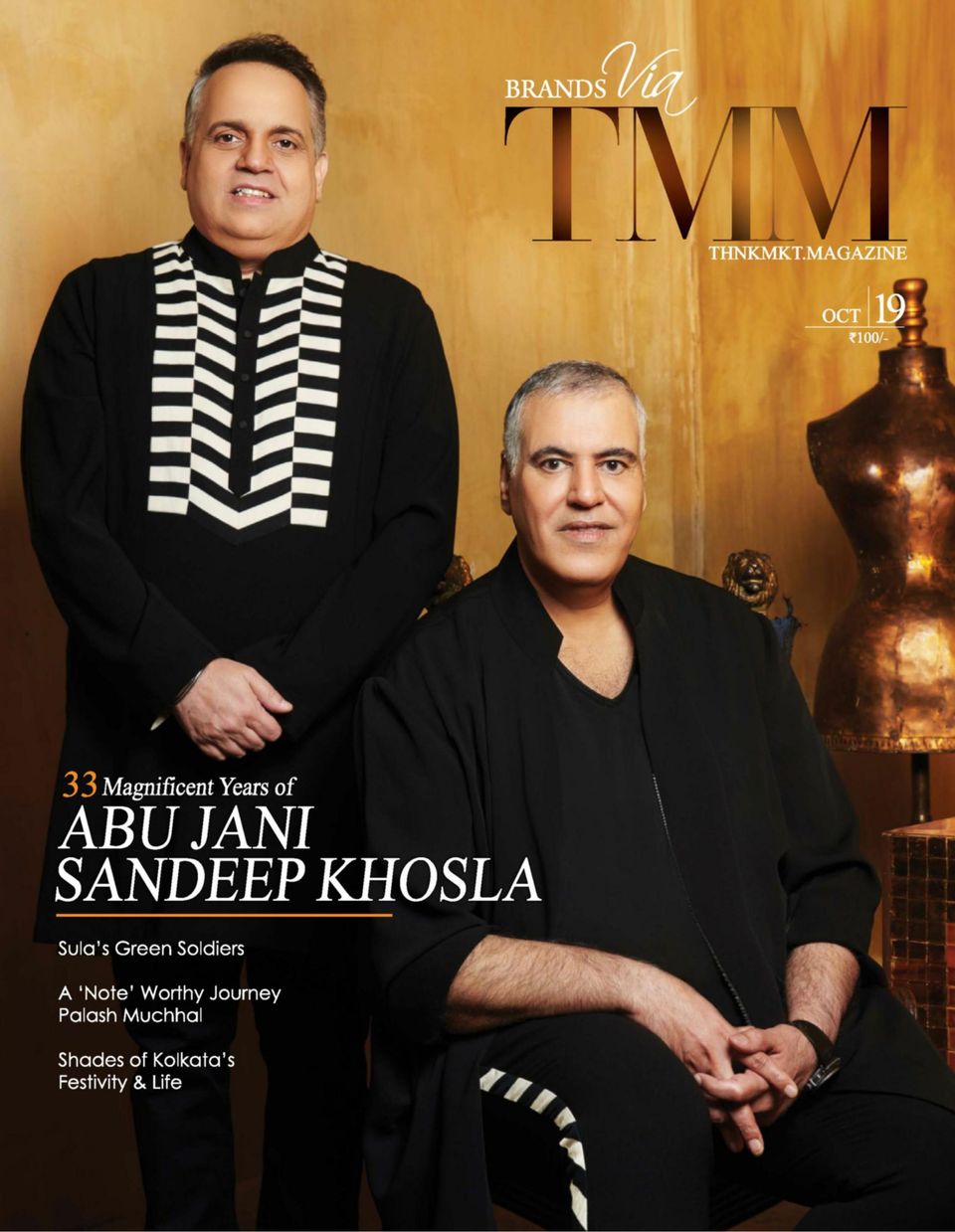TMM-October 2019 Magazine - Get your Digital Subscription