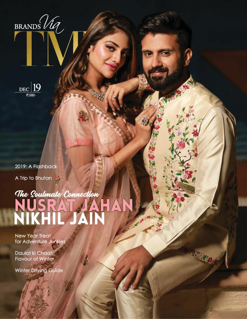Get digital access to TMM - December 2019 issue | Magzter.com