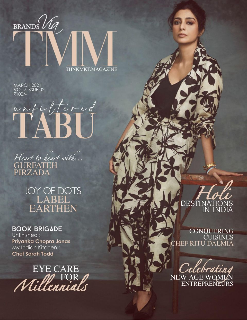 TMM-March 2021 Magazine - Get your Digital Subscription