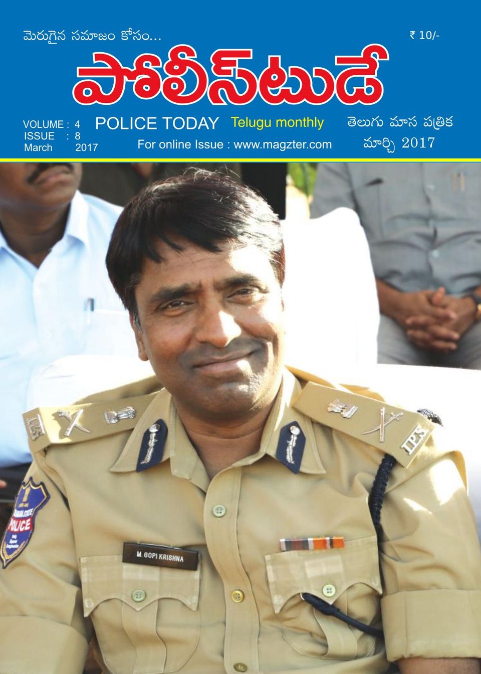 Police Today-March 2017 Magazine - Get your Digital Subscription