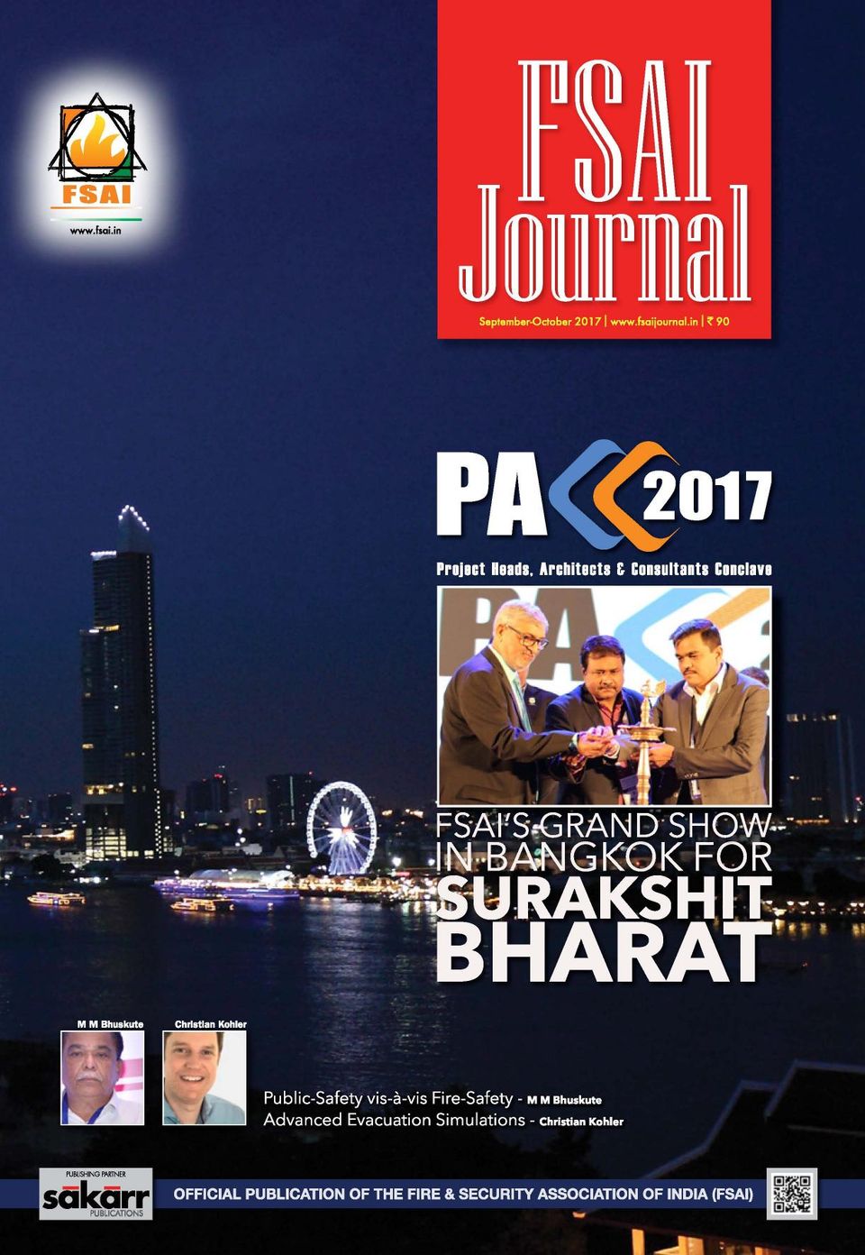 Get digital access to FSAI Journal - September-October 2017 issue ...