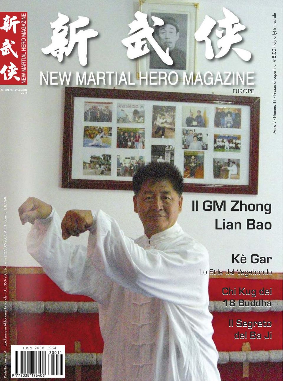 Get digital access to New Martial Hero Magazine Europe - Numero.11 ...