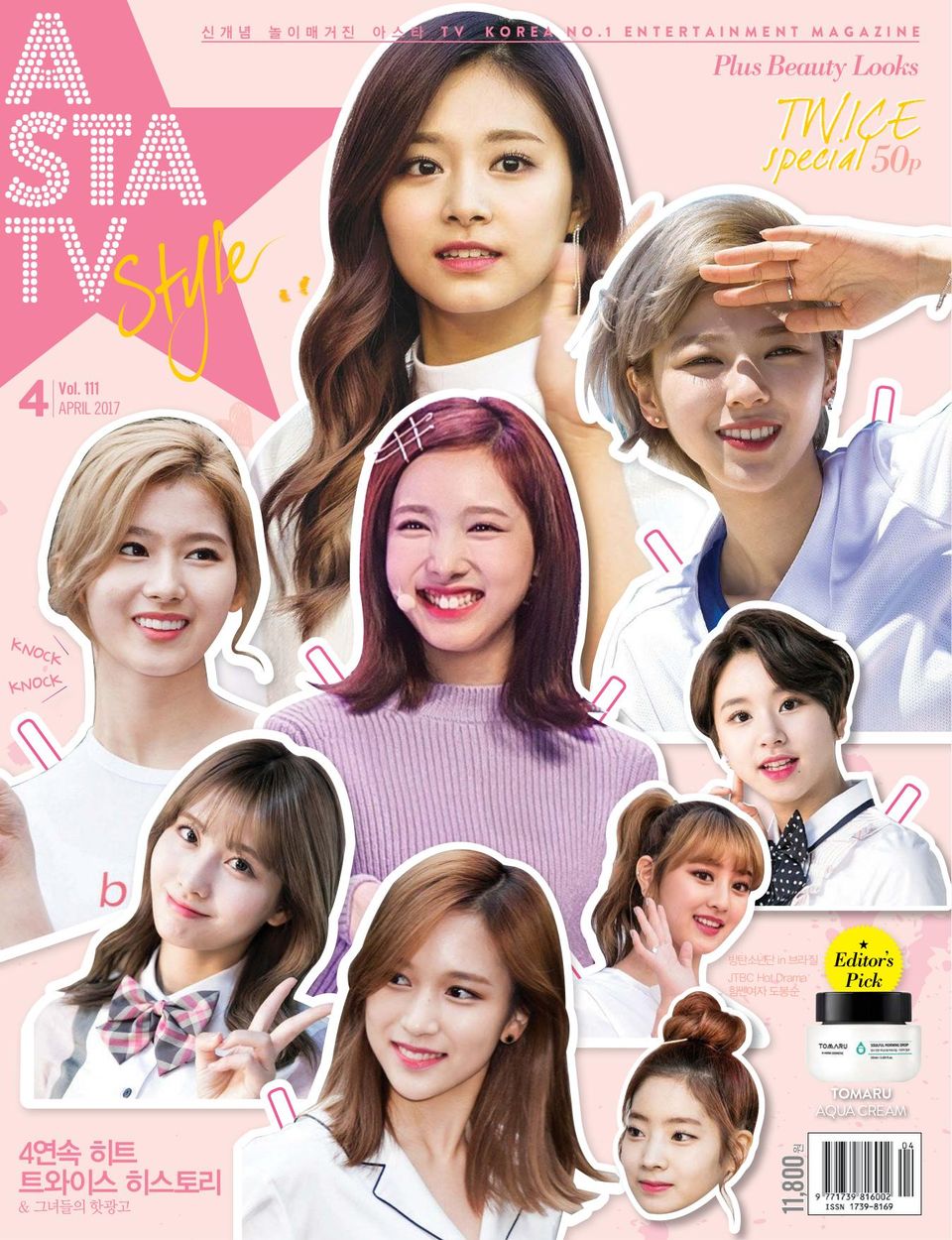 Get digital access to Asta TV style - April 2017 issue | Magzter.com