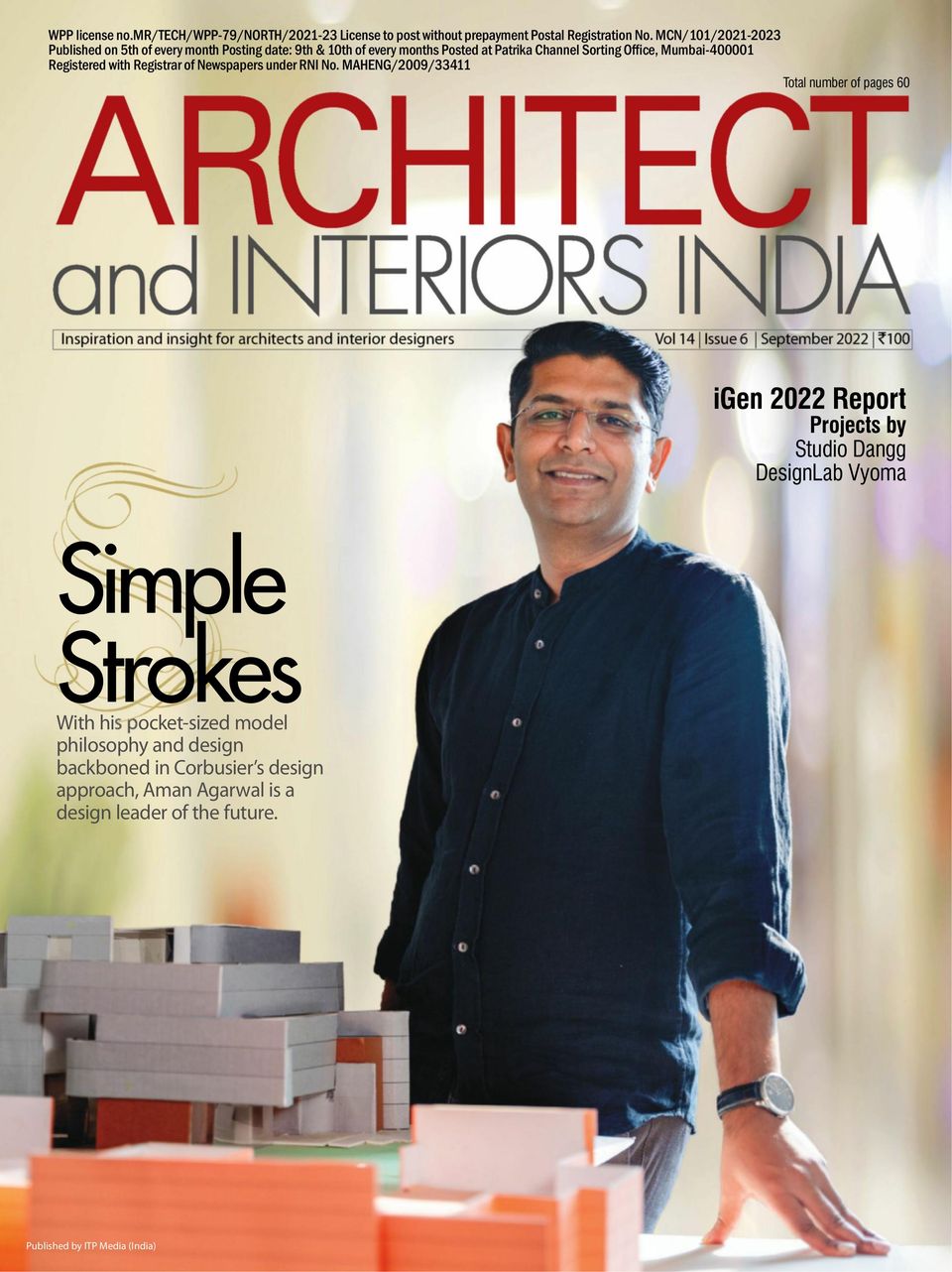 Architect and Interiors India Magazine - Get your Digital Subscription