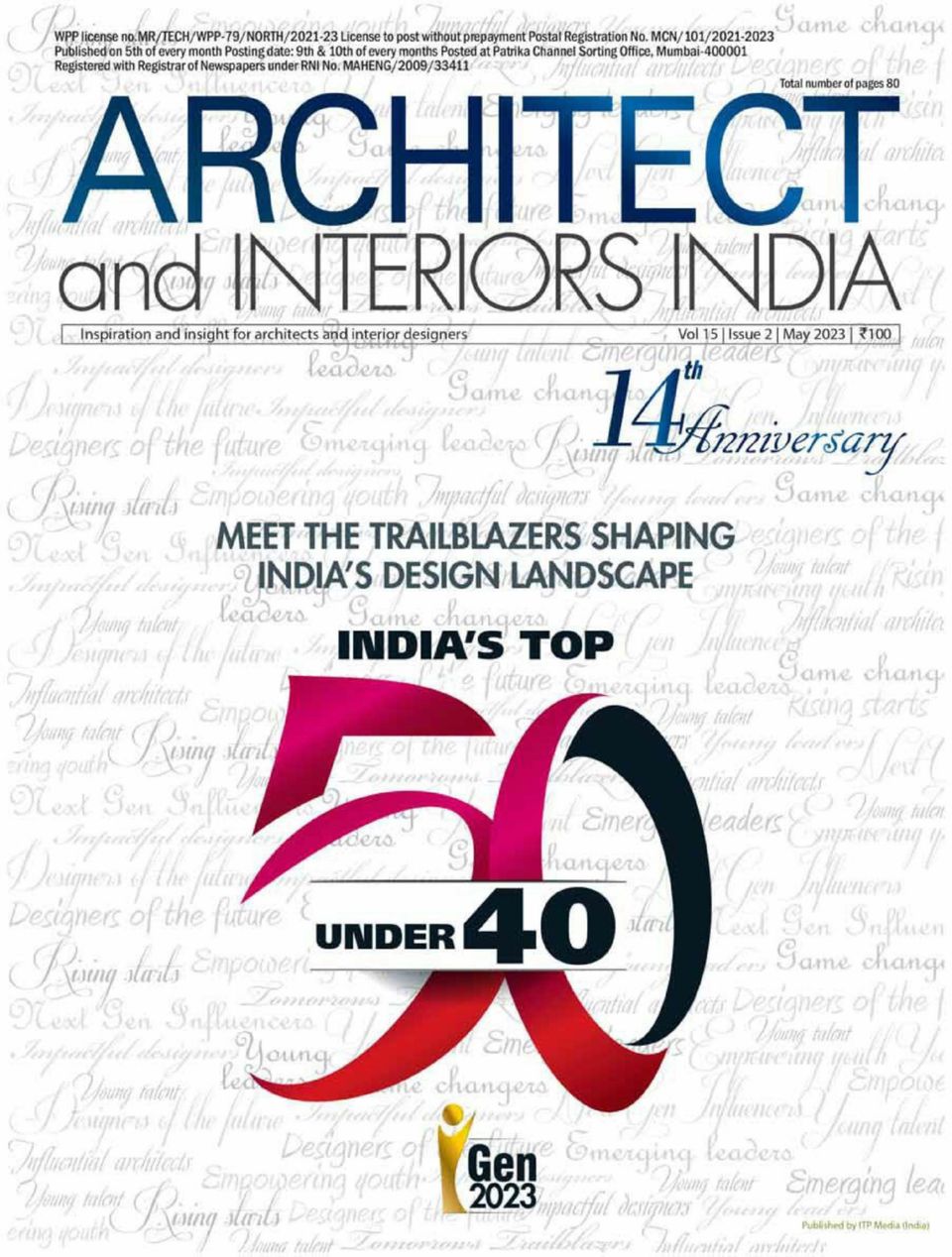 Architect and Interiors India Magazine - Get your Digital Subscription