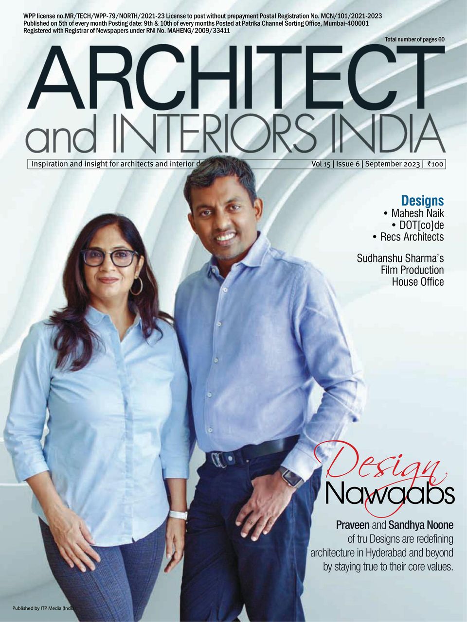 Architect and Interiors India Magazine - Get your Digital Subscription