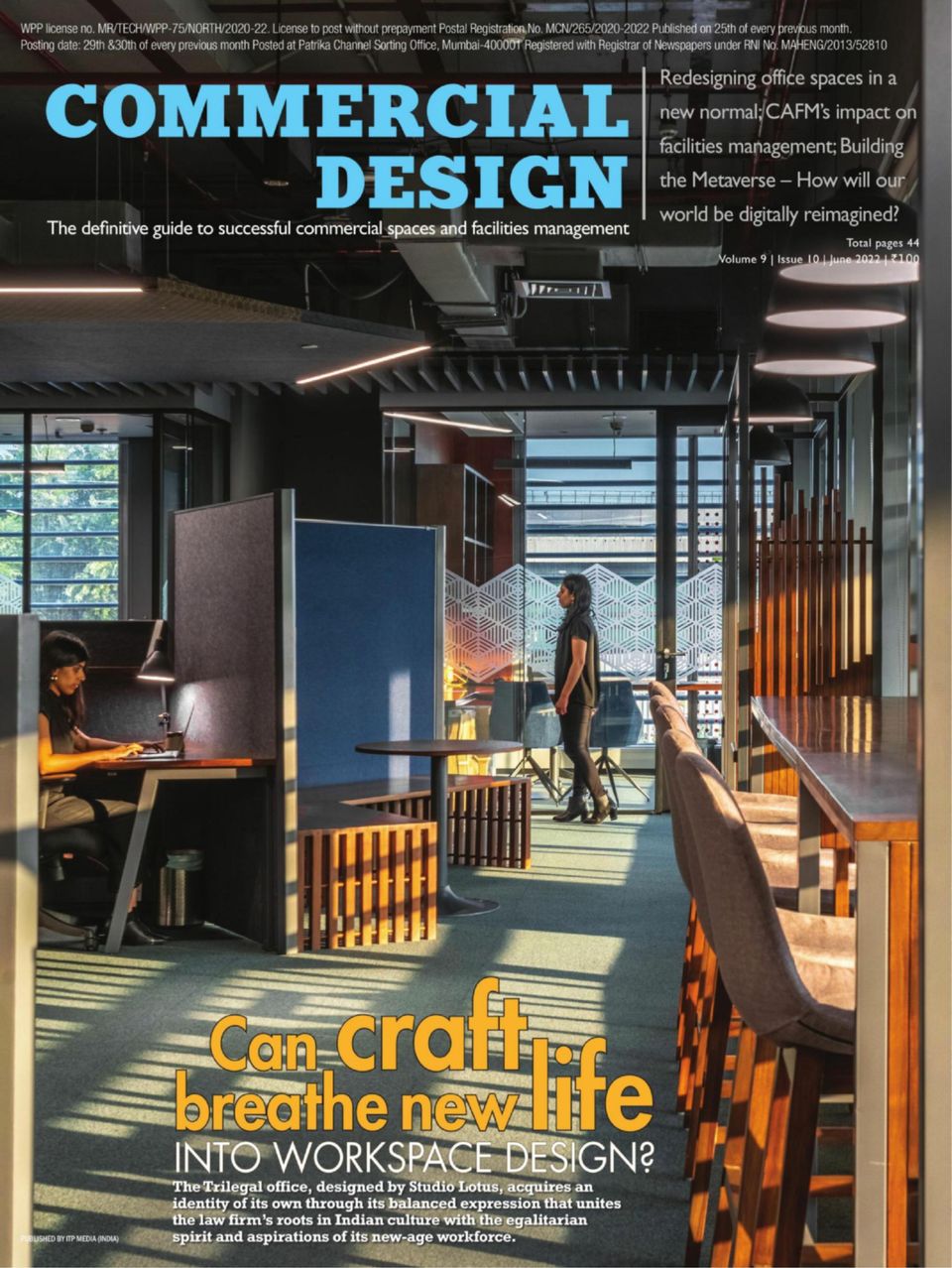 Commercial Design Magazine - Get your Digital Subscription
