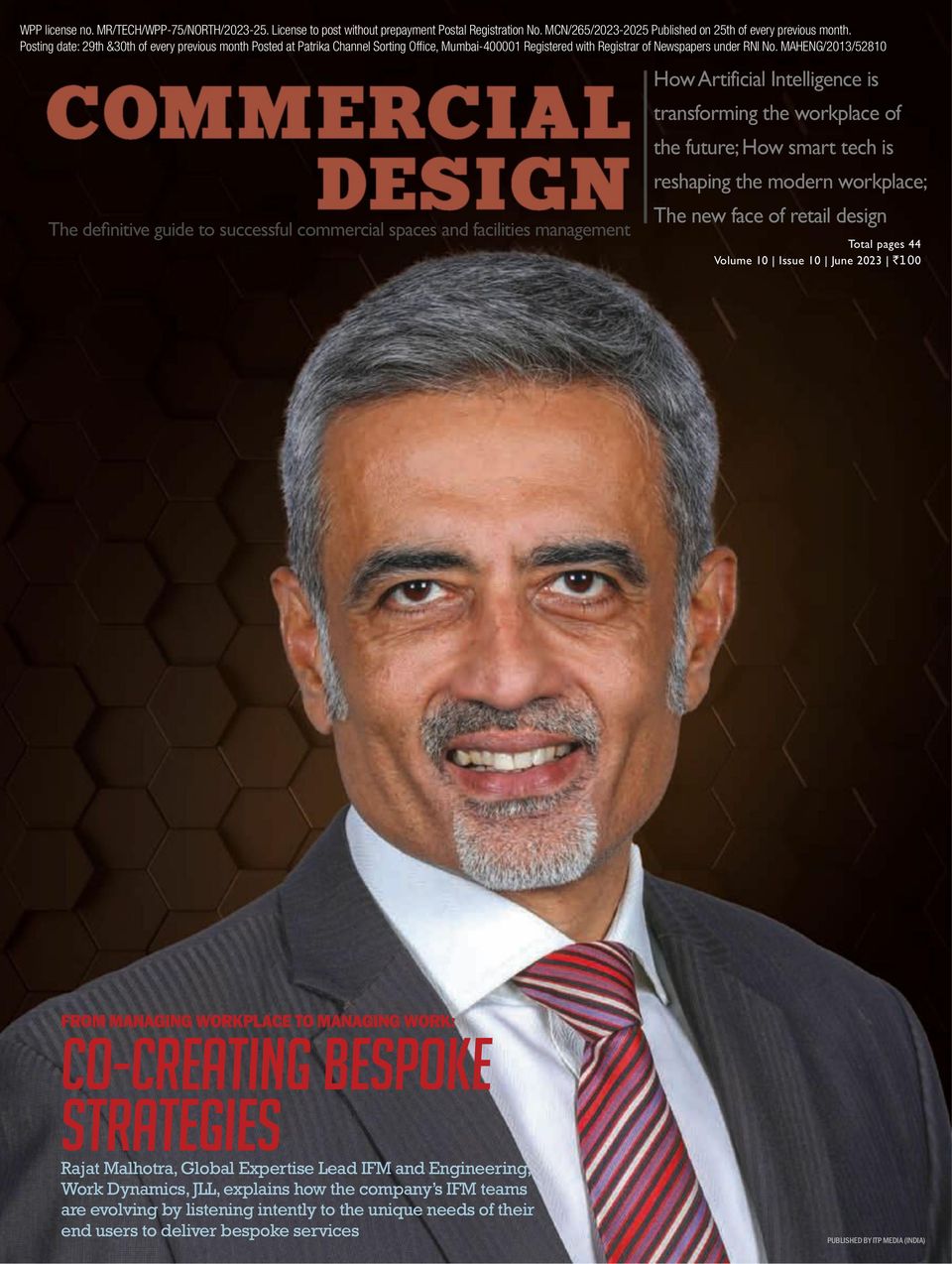 Commercial Design Magazine - Get your Digital Subscription